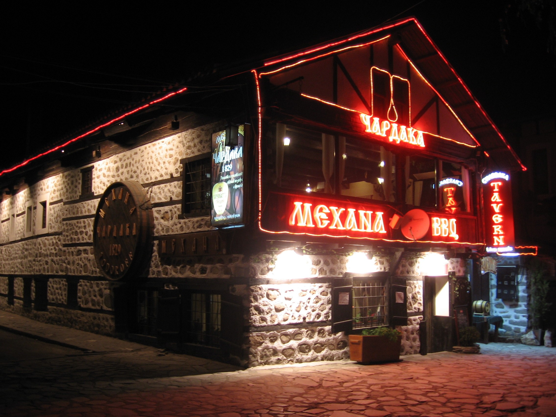 PERNICA.BIZ | Bulgaria | Pirin | Bansko | Zimní dovolená 2015/2016 v ...